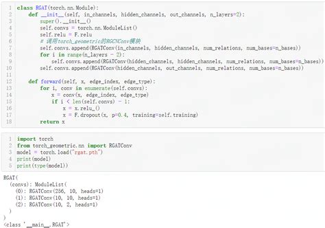 python读取和写入各种格式的文件 YTT 博客园