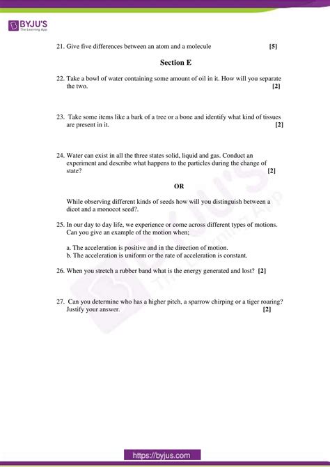 CBSE Sample Paper Class Science Set Download PDF