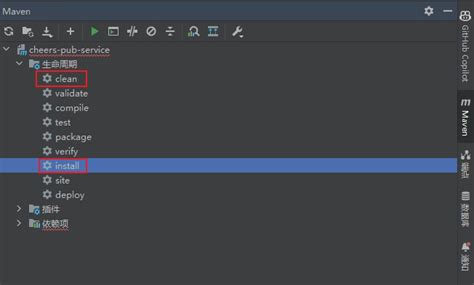 【maven报错】failed To Execute Goal On Project Xxxxx Csdn博客