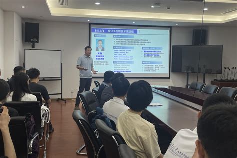 复旦大学人类表型组研究院2023年全国优秀大学生夏令营圆满落幕 复旦大学人类表型组研究院