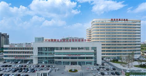 保定市第六医院 综合医院
