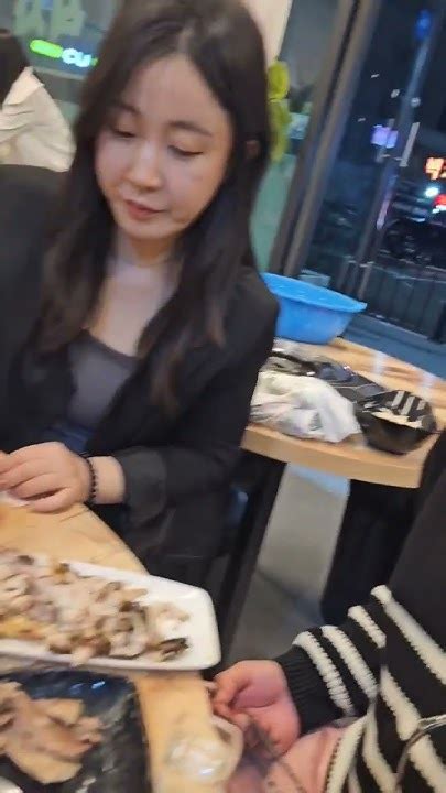 사계진미 Youtube