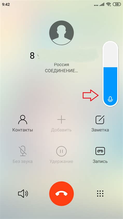 Плохо слышно собеседника Вот как увеличить громкость разговорного динамика Mr Android