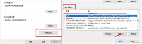 Yolo系列之训练环境（gpu）搭建篇yolo Gpu Csdn博客