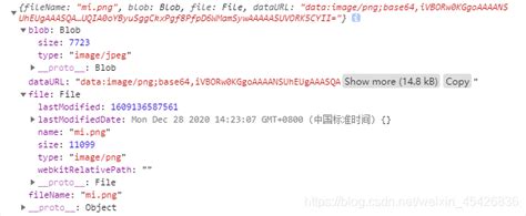 Vue图片裁剪插件：vue Img Cutter Csdn博客