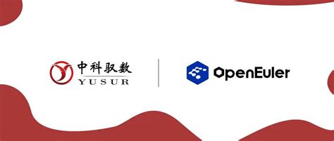 中科驭数正式加入openEuler社区共建异构算力生态 通信世界网