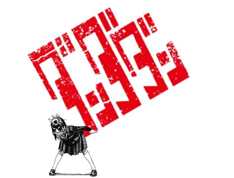 All Hail The Class Rep Rdandadan