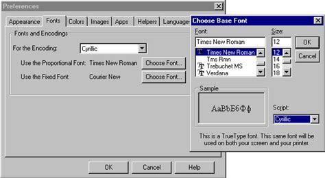 Setting Up Windows Netscape Web Browsers For Multilingual And Unicode