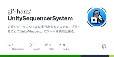 Releases ·  Haraunitysequencersystem · Github