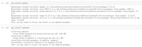 【python】python多版本环境安装ipykernel 使用conda镜像 Csdn博客