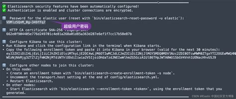 Elasticsearch：使用 Mongodb Connector 同步数据到 Elasticsearchmongodb