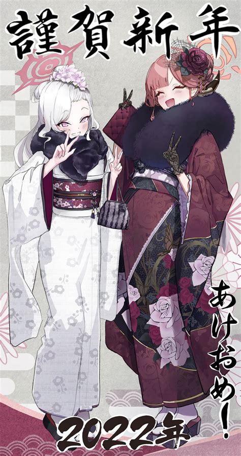 Aru Mutsuki Mutsuki And Aru Blue Archive Drawn By Serie Niai Danbooru