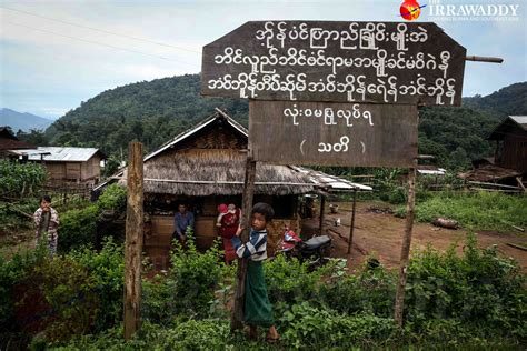 Tnla နယ်မြေသို့ အလည်တခေါက်