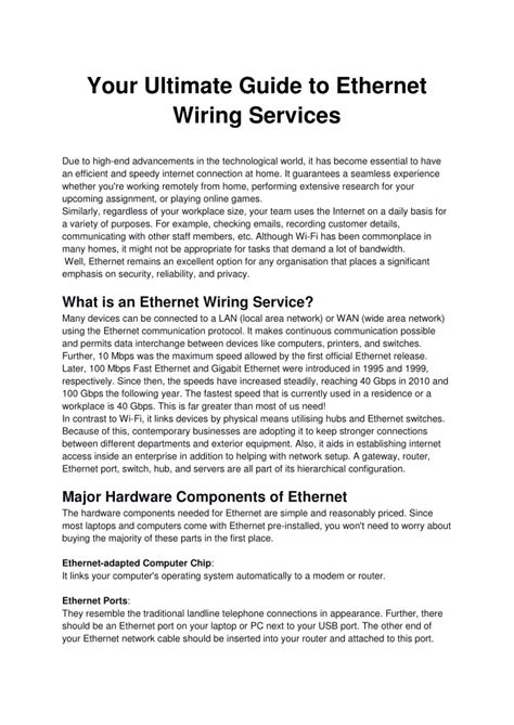 Ppt Your Ultimate Guide To Ethernet Wiring Services Powerpoint
