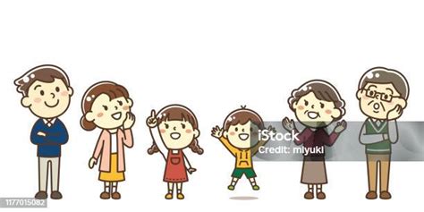 ครอบครัว 3 รุ่นกําลังค้นหา ภาพประกอบสต็อก ดาวน์โหลดรูปภาพตอนนี้ มองข้างบน กำลังมองหา