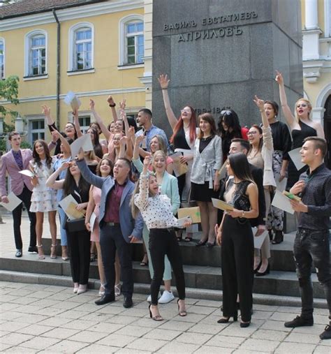 Национална Априловска гимназия изпрати Випуск 2021 Gabrovo News