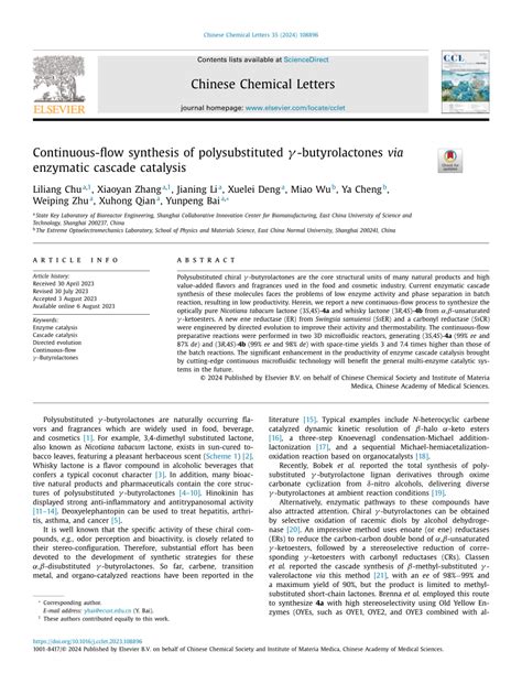 Pdf Continuous Flow Synthesis Of Polysubstituted γ Butyrolactones Via Enzymatic Cascade Catalysis