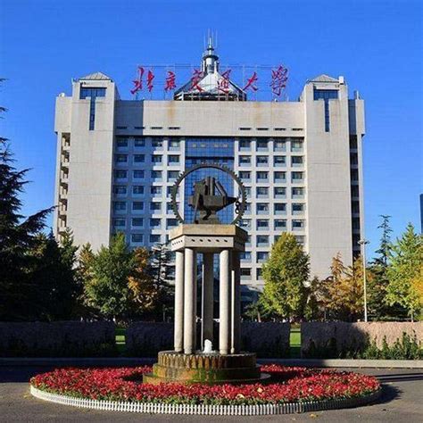 北京交通大学新生指南 知乎