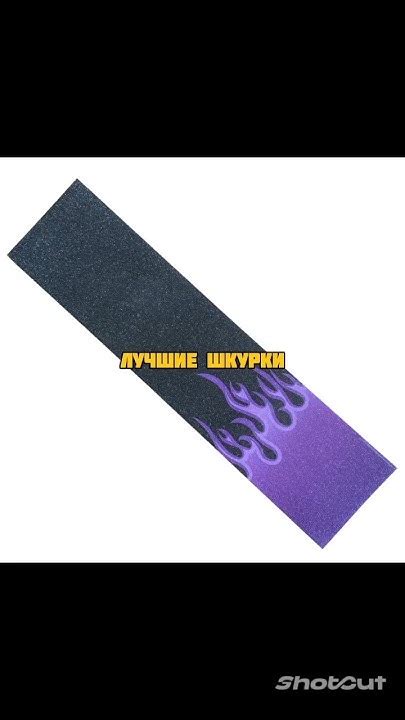 У ПЕТИ БОНДАРЯ И ЕГО МАГАЗИНА РАЙД ЭКШЕН САМЫЕ ЛУЧШИЕ ДЕТАЛИ #music # ...