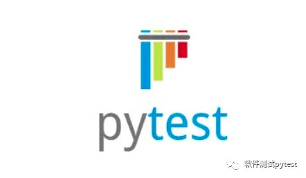 Python测试框架之pytest详解 阿里云开发者社区