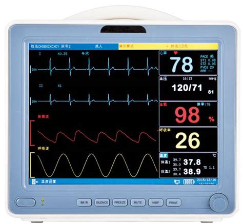 心电检测仪单通道第7页大山谷图库
