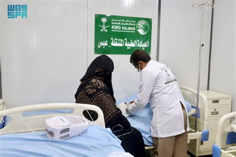 اجتماعي العيادات الطبية المتنقلة لمركز الملك سلمان للإغاثة في عبس