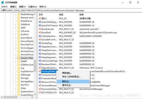 mysql 2008 r2安装 sql server 2008r2安装图解教程 附下载链接 浪潮888博客 csdn博客