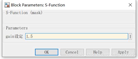Simulink系列 —— S Function的使用笔记（1）s Function的用法 Csdn博客