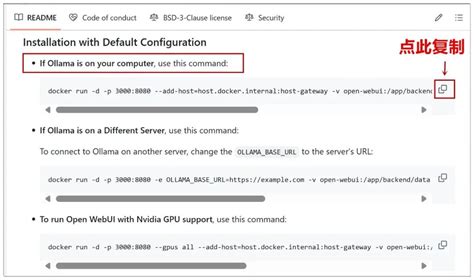 Deepseek R1本地极速部署指南：稳定运行语音交互全搞定本地部署deepseek大模型 语音识别输入 Csdn博客