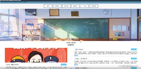 附源码 Nodejs计算机毕业设计安康学院新型冠状病毒肺炎疫情专题网express Csdn博客