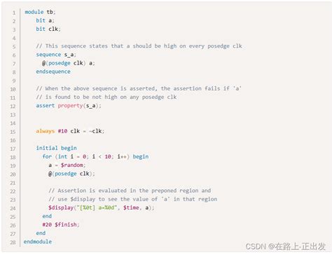 我的 System Verilog 学习记录(13)systemverilog Rose Csdn博客 我的 System Verilog 学习记录(13)systemverilog Rose Csdn博客