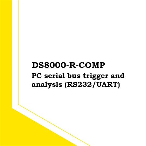 Rigol DS8000 R COMP Опция анализа шин данных RS232 UART купить в России с гарантией ЗНАМЯ