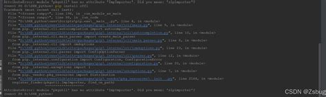 重装python重新安装python Csdn博客