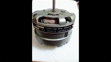 Подключение двигателя КД 6 4 у4 Youtube