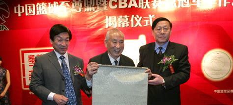 Fiba名人堂诞生中国第一人，名宿牟作云成功入选凤凰网