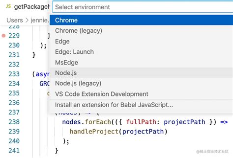 如何使用nodejs调试神器vscode Debugger在写nodejs应用的过程中越发感受到vscode Debug 掘金