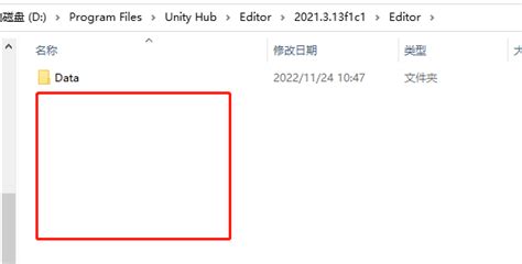 大问题Unity Hub 升级到 f c 后之前已下载的编 技术问答 Unity官方开发者社区