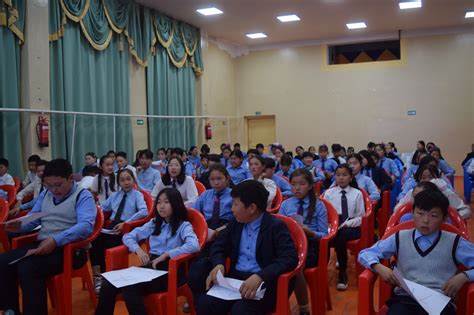 АЛТАН ХОНХ ТЭМЦЭЭН ЗОХИОН БАЙГУУЛЛАА