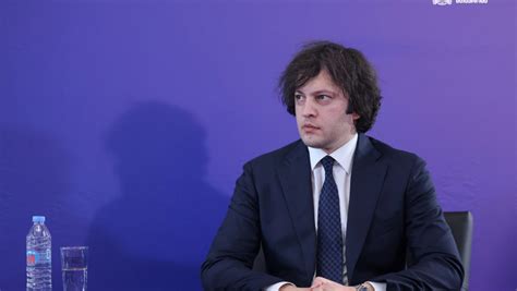 ირაკლი კობახიძე მოსწავლეების მოთხოვნა იყო საგამოცდო საკითხებში არ შეგვეტანა თემები რაც