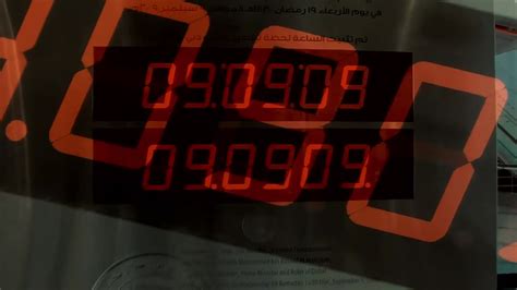 Video Parwez Ahmad Posted On Linkedin