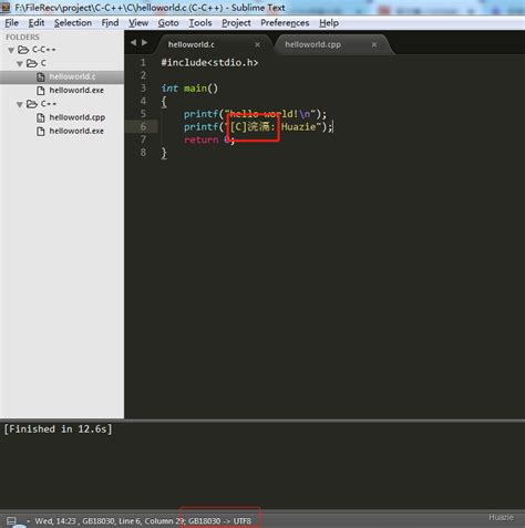 Sublime Text 解决中文乱码问题 云社区 华为云