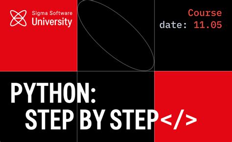 Курс “python Step By Step” від Sigma Software University 11 травня