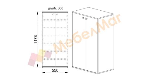 Шкаф за обувки Кари дъб дакота ️ ТОП Цена — МебелМаг