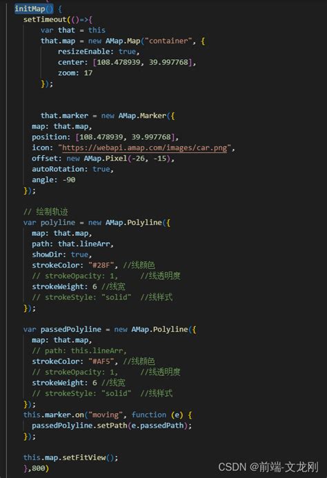 vue项目使用高德地图时报错 AMap is not defined解决办法 vue js 脚本之家