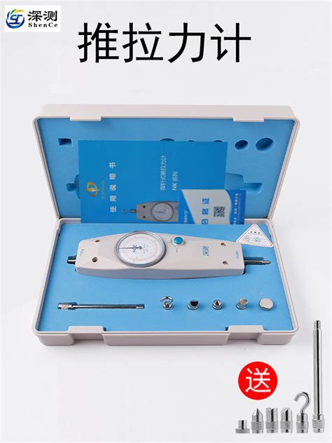 Digital Push Pull Force Gauge Pointer Gauge Spring Pressure Electronic Dynamometer