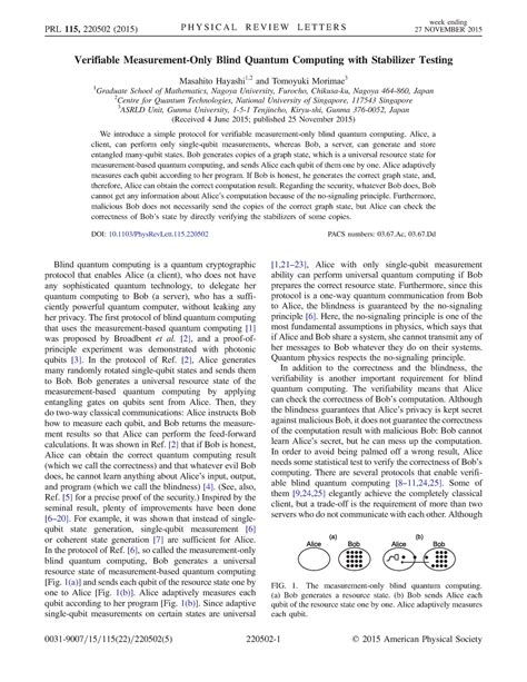 Blind Quantum Computation Supplementary Material Verifiable