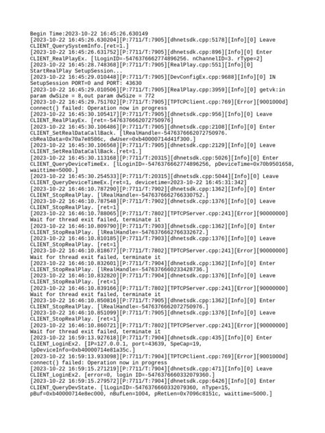 Amc Log Pdf Computer Programming