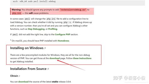 Xdebug phpStorm安装与调试保姆级教程 通俗易懂 知乎