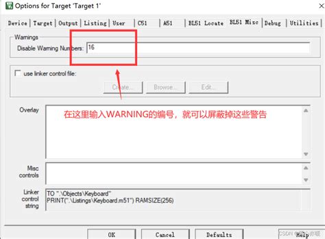 51单片机矩阵键盘的控制原理 扫描及使用方式51单片机矩阵键盘原理 Csdn博客 51单片机矩阵键盘的控制原理 扫描及使用方式51单片机矩阵键盘原理 Csdn博客