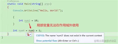 C基础之标识符、命名规范及变量常量静态变量标识符（identifier）是用来识别各种值的合法名称，比如一个变量名、函 掘金